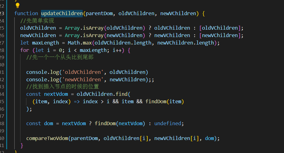 ZF_react ref的实现 生命周期的实现_react哪个生命周期获取ref真实dom-CSDN博客