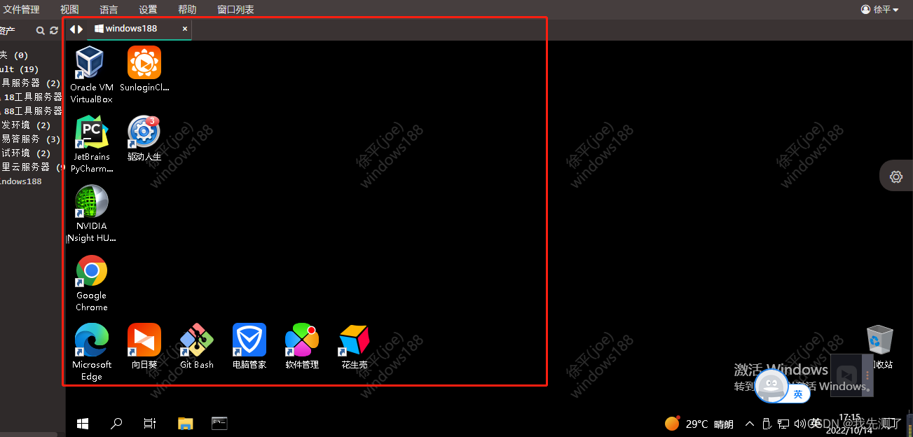 【JumpServer教程】简便添加Windows资产：JumpServer堡垒机使用指南_jumserver添加windows资产-CSDN博客