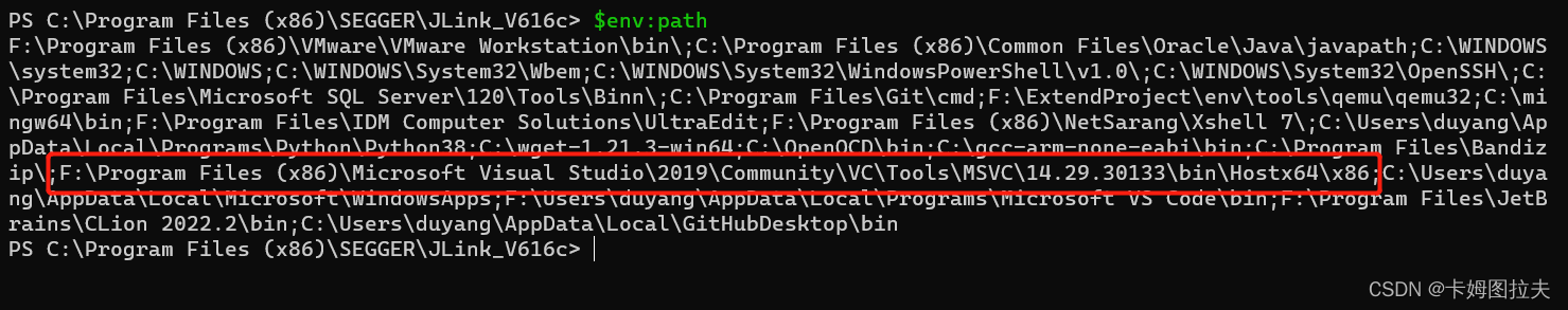 dumpbin工具的使用_dumpbin 工具-CSDN博客