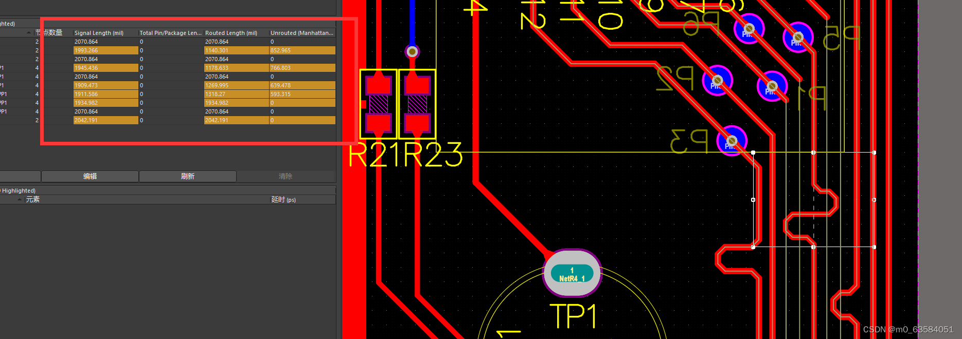 Altium Designer 21 xSignal等长设置_ad xsignal-CSDN博客