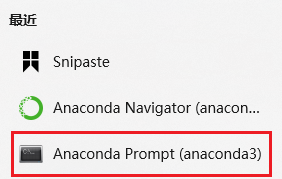 Anaconda启动问题和解决方法_application notebook launch may have produced erro-CSDN博客