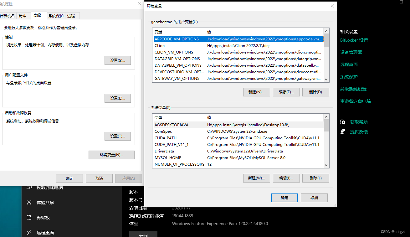 Clion 配置 opencv不显示图片Process finished with exit code -1073741515 (0xC0000135)_process finished ...