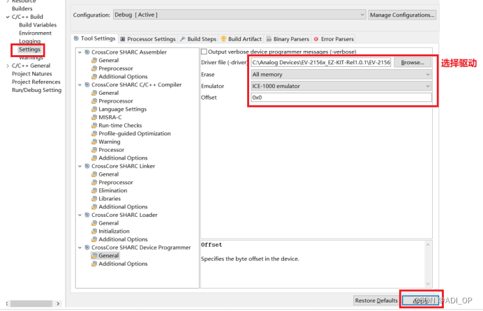 手把手教你使用ADSP-21569（九）Flash编程和烧写实现脱机运行_adi ts101 flash 驱动-CSDN博客