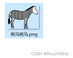 ctf笔记—杂项篇（斑马条形码）_banmabanma ctf-CSDN博客