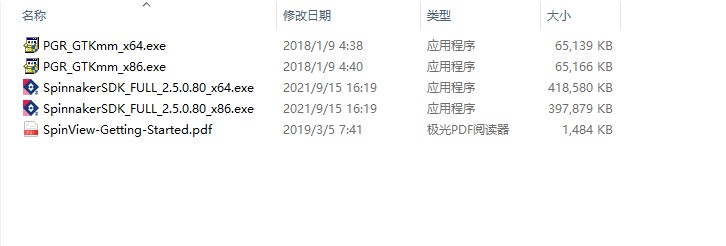 [POINTGREY]工业相机——基于python，opencv，spinnaker的开发_spinnaker 开发-CSDN博客