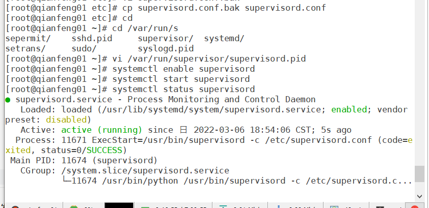 安装supervisord报错Job for supervisord.service failed because the control process exited with error ...