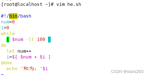 Shell脚本之循环语句和转义字符（for，while，until用法和例题）_转义字符shell中使用-CSDN博客