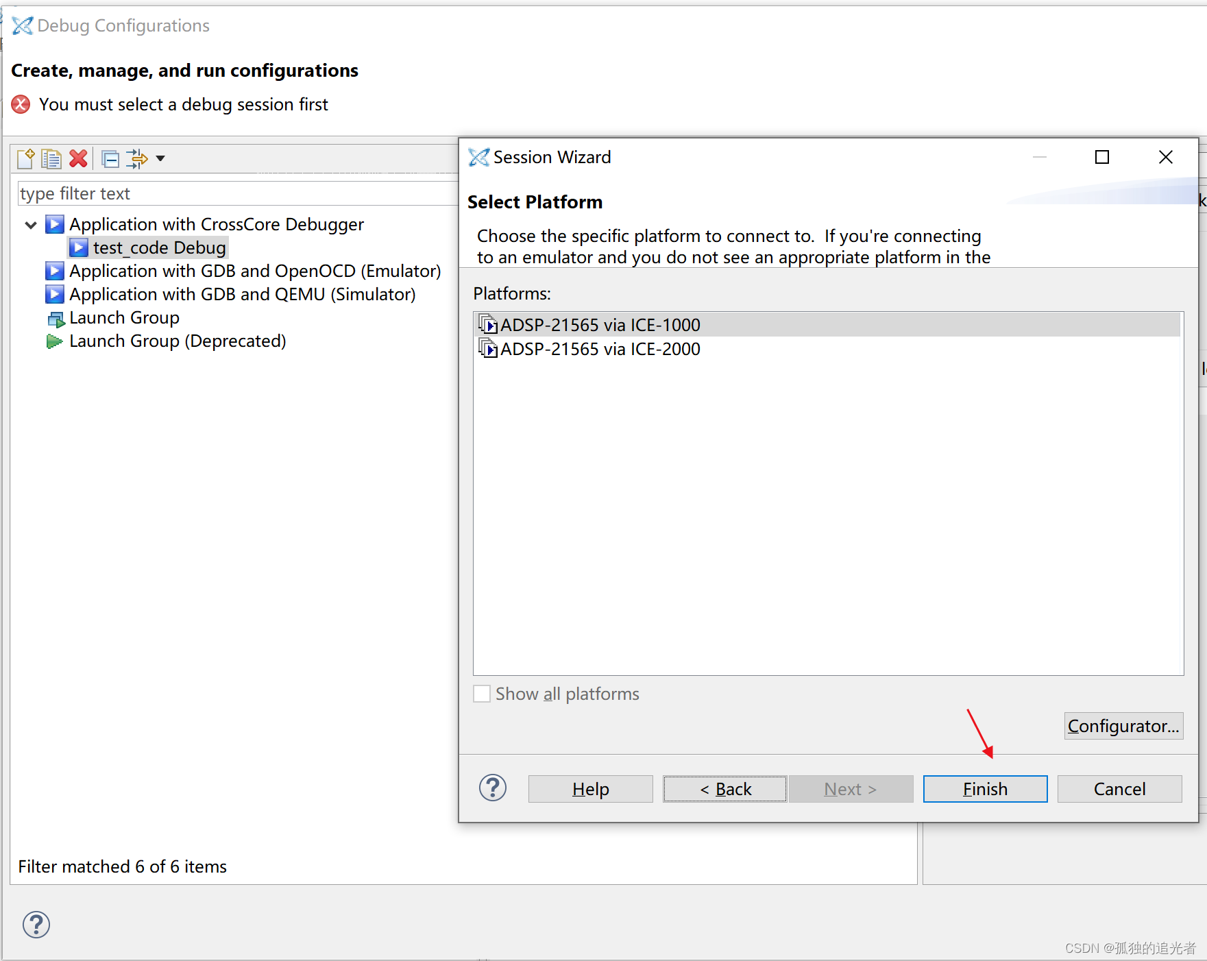 CrossCore Embedded Studio |创建一个新项目-CSDN博客