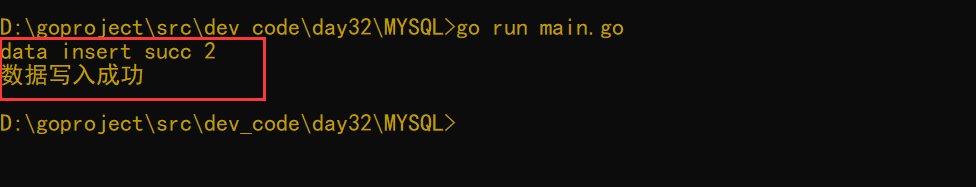 Go语言-HTTP编程_golang handlefunc 是get 还是post-CSDN博客