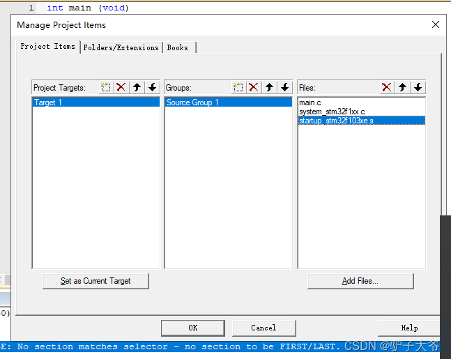 [STM32学习笔记1]Keil5中添加库包，搭建开发环境_keil5怎么添加库文件-CSDN博客