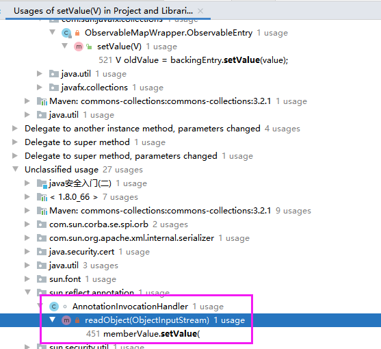 Java安全入门(二)——CC链1 分析+详解_cc1利用链-CSDN博客