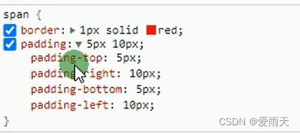 padding的上右下左顺序和emmet快捷写法_padding 上左右-CSDN博客