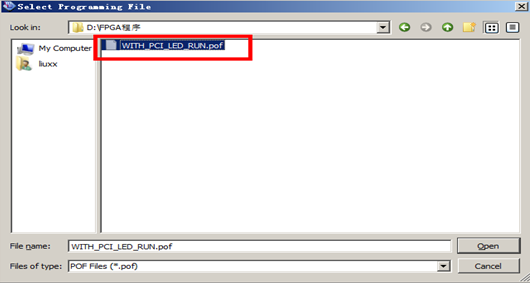 FPGA烧程序步骤_fpga烧录步骤-CSDN博客