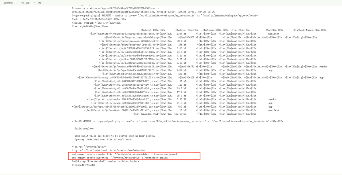 Jenkins自动化部署Vue项目_jenkins vue-CSDN博客