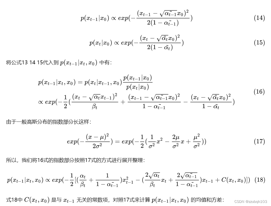 Stable Diffusion从原理到应用-数学原理_diffusion model pytorch-CSDN博客