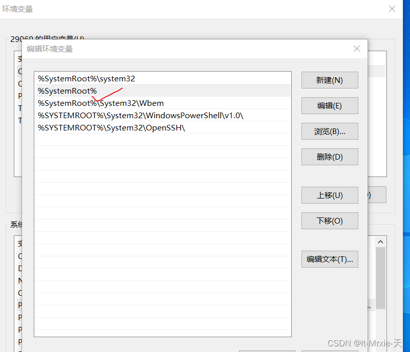 在命令提示符(DOS命令窗口)输入su或root等...获取管理员权限_window dos窗口怎么变成管理员-CSDN博客