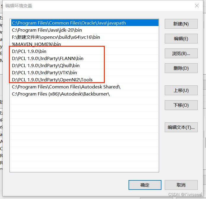 VS2017配置PCL1.9.0_pcl-1.9.0-pdb-msvc2017-win64.zip-CSDN博客