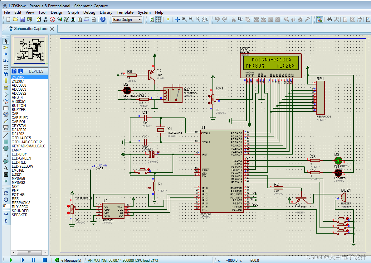 49、基于51单片机GSM短信湿度远程浇花浇水控制系统设计（proteus仿真+原理图+PCB图+程序+开题报告+参考论文）_基于51单片机gsm短信湿度远程浇花浇水控制系统设计原理图元器件 ...