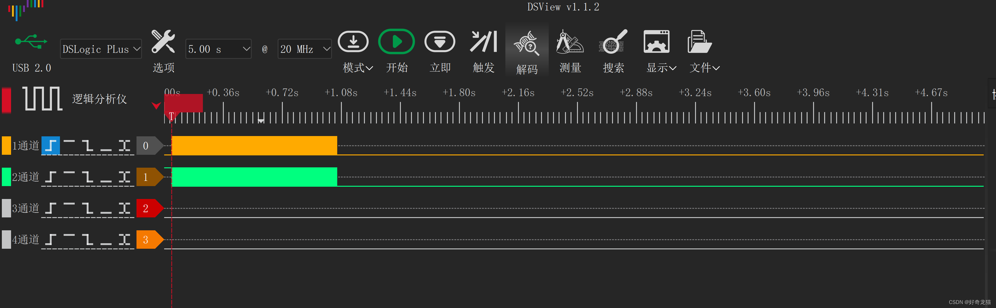 【STM32cubeIDE 调试STM32F103xxxx输出PWM波形-基础实验-基础样例】_stm32cubeide timer3 pwm-CSDN博客
