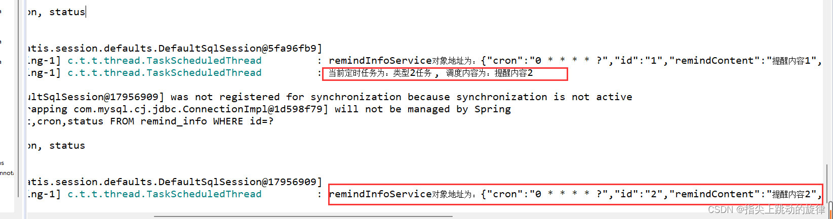 Java实现手动操作定时任务功能的简单例子（动态创建定时任务）_java手动触发定时任务-CSDN博客