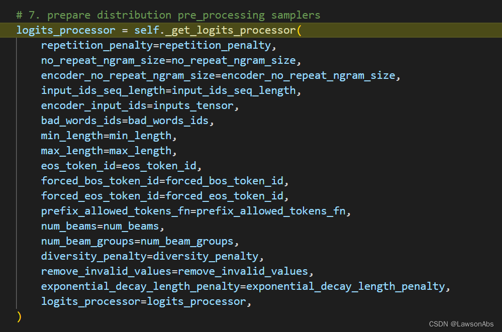 GenerationMixin类-CSDN博客
