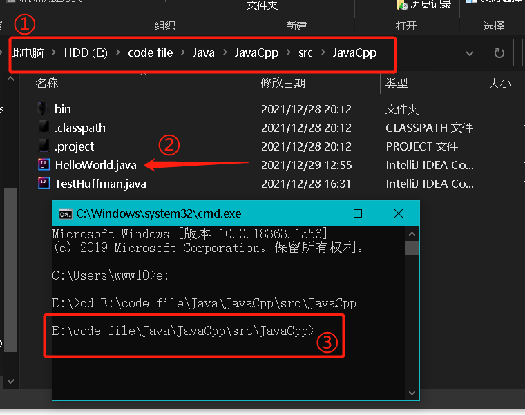 Java调用C++的步骤和一些自己的见解（详细款式）_javac -h-CSDN博客