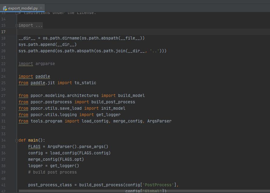 paddleOCR模型的训练和转化_paddleocr 换模型-CSDN博客