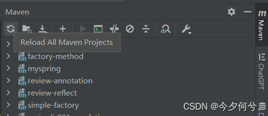 org.springframework:spring-context:jar:6.0.0-M2依赖引入的标红报错问题解决记录_import org.springframework报红-CSDN博客