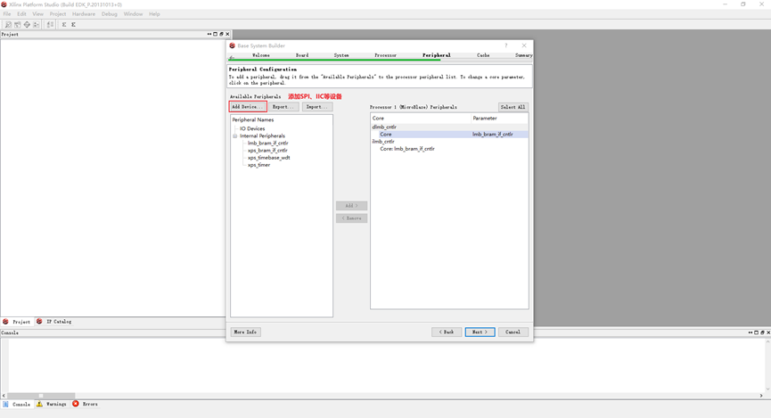 ISE14.7 Microblaze创建说明_ise microblaze教程-CSDN博客