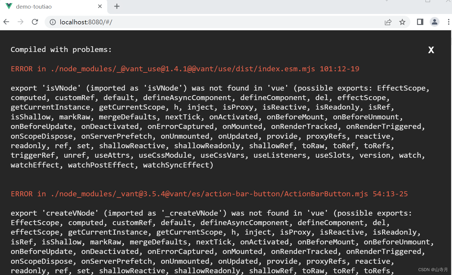 Vue2项目引入vant报错问题解决export ‘isvnode‘ Imported As ‘isvnode‘export Isvnode Imported As 