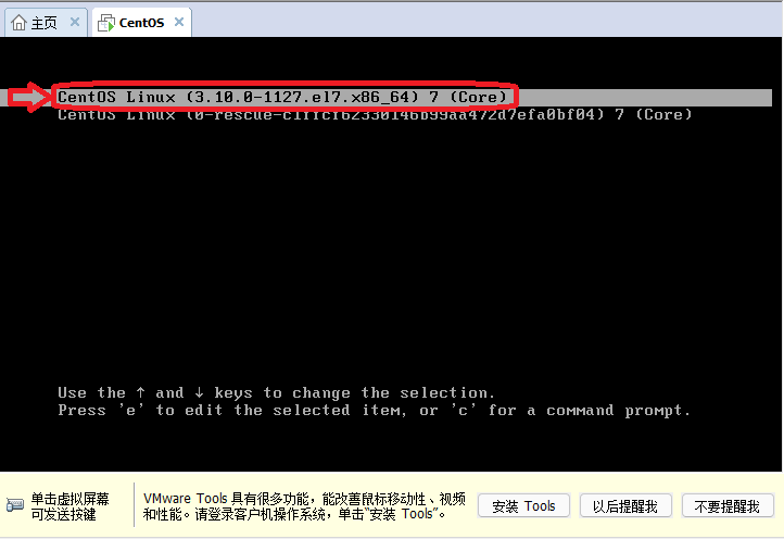 Linux-centos-7安装_centos7localhost login之后怎么点-CSDN博客