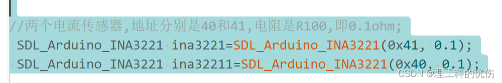 INA3221和 ESP8266 6通道电流表-CSDN博客