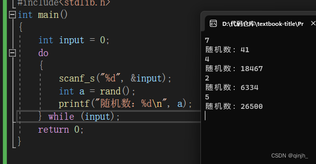 如何用rand产生随机数_rand取值规律-CSDN博客