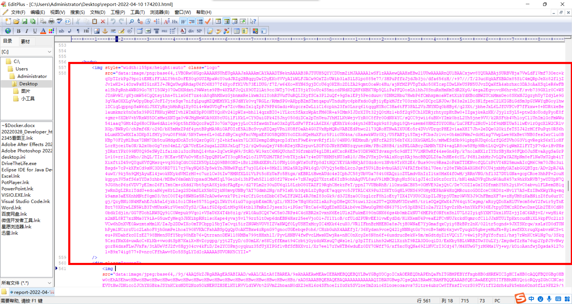【AWVS】python调AWVS接口 新建扫描并导出扫描报告 [自定义扫描报告]（三）_ksac.cc-CSDN博客