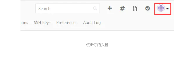 windows 下配置 gitlab 的ssh 秘钥_windows gitlab ssh-CSDN博客