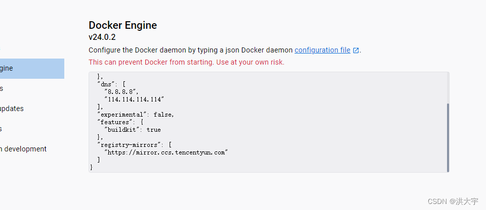 docker engine设置方法_docker engine配置-CSDN博客