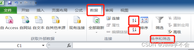 计算机基础——Excel 2010_excel2010-CSDN博客
