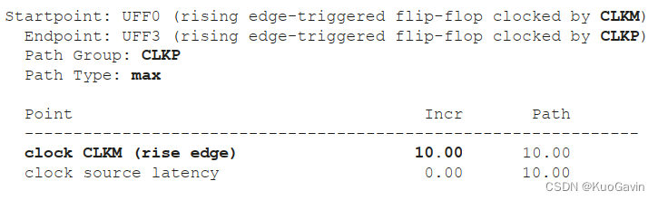 第八章 时序检查(下)_half cycle path-CSDN博客