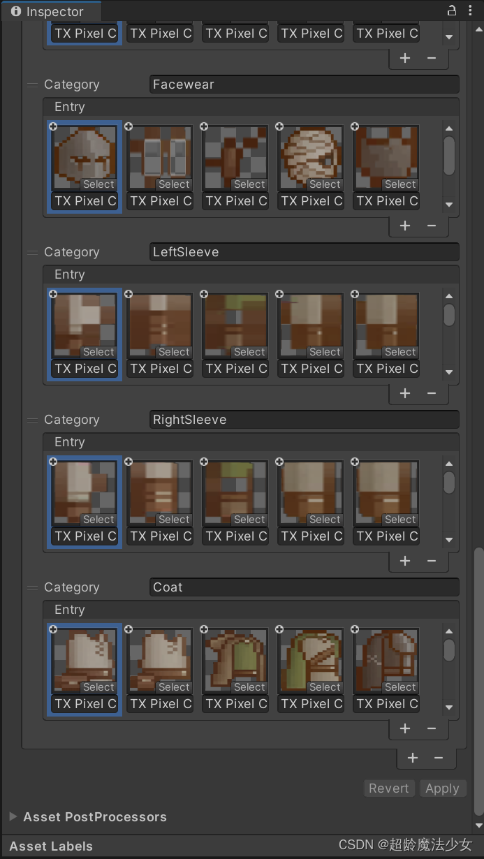 Unity2d Skinning Editor角色绑定,零代码实现sprite批量换装unity 2d换装 Csdn博客