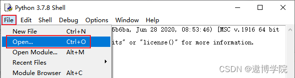 遨博协作机器人高级编程 -AUBOPE SDK Python接口介绍与使用