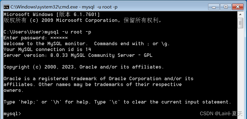【超详细】Snort在Win-7下的安装配置及可视化_snort版本-CSDN博客