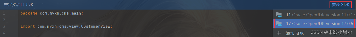 JDBC 实战教程——尚硅谷学习笔记 2023年_尚硅谷jdbc实战教程 cms-CSDN博客