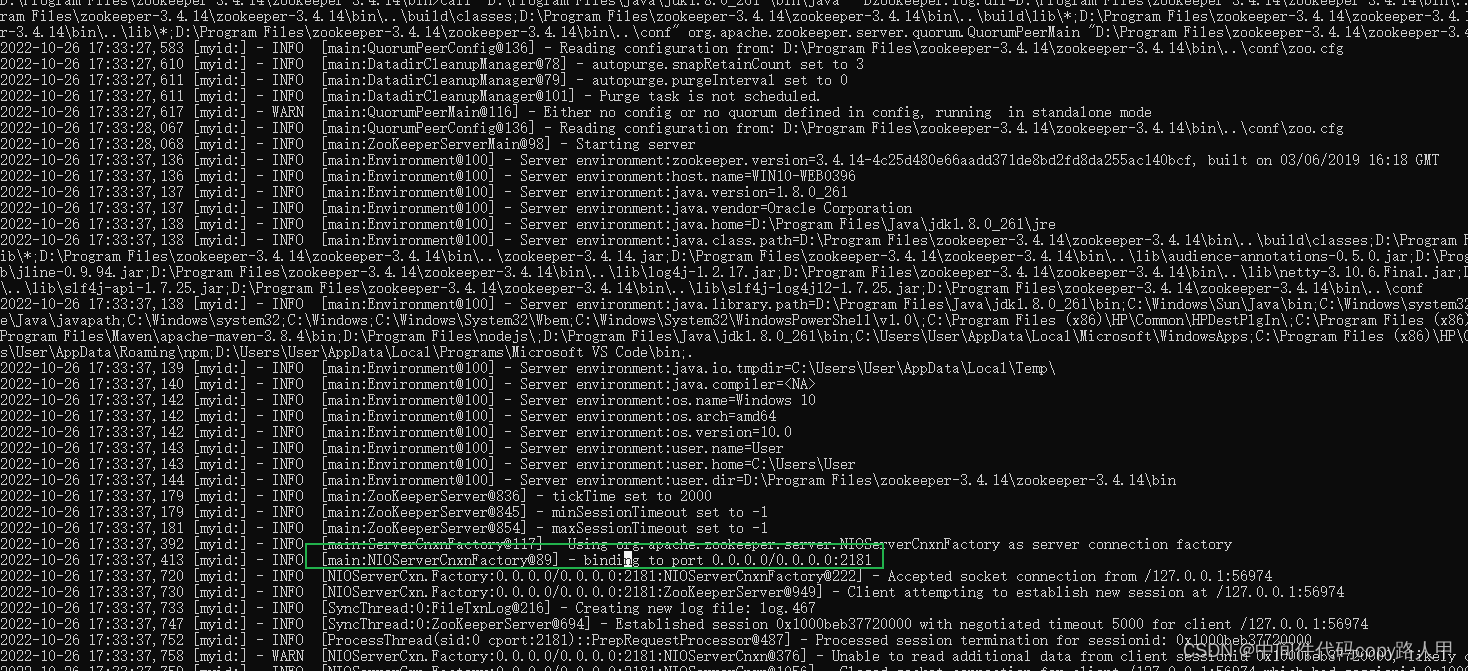 rpc配置和使用_rpc服务配置-CSDN博客