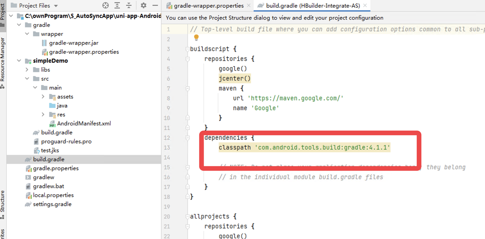 【完整简单版】uni-app离线打包中HBuilder-Integrate-AS-CSDN博客