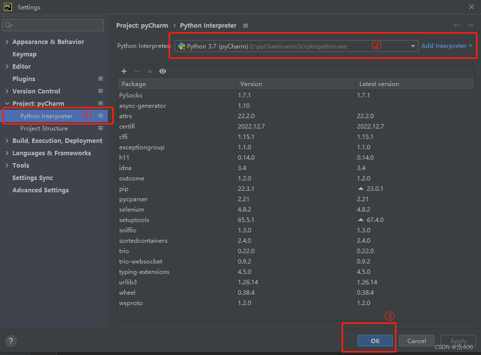 【Pycharm设置自动代码提示（超详细）】_pycharm代码提示-CSDN博客