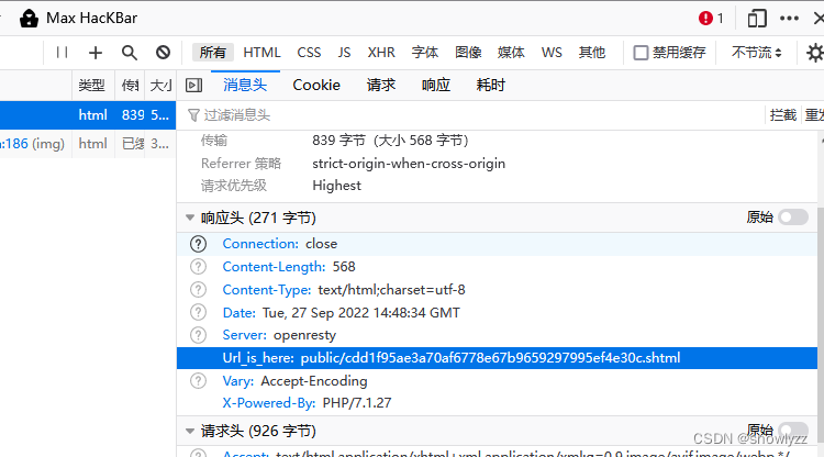 Bjdctf2020 Easysearch Csdn博客 