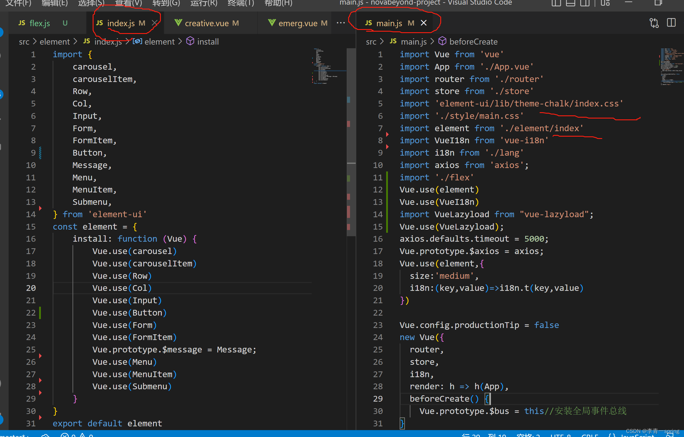 rem实现官网PC 移动端适配_pc端rem适配-CSDN博客