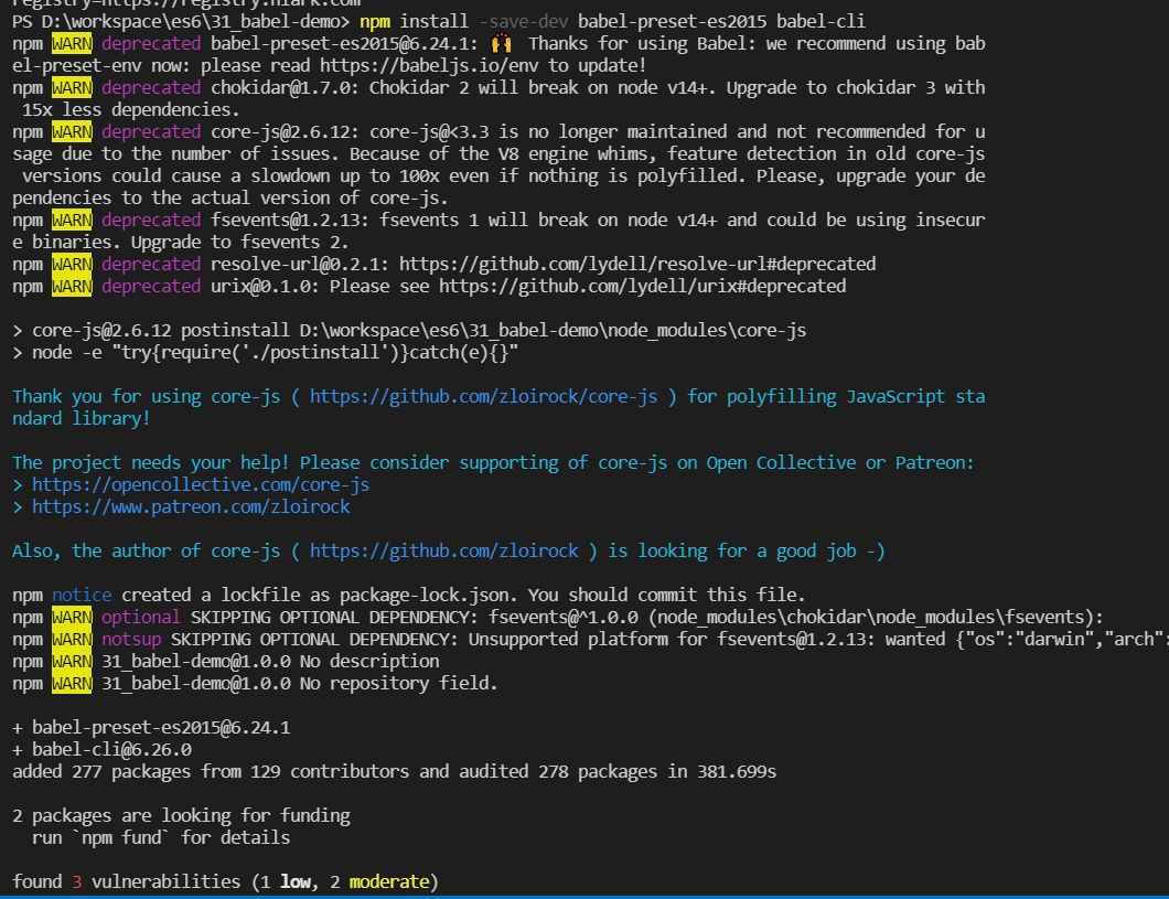 vscode中使用npm安装babel_vscode配置babe文件-CSDN博客