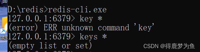 Windows版Redis的安装(附上RDM可视化软件)_redis rdm-CSDN博客
